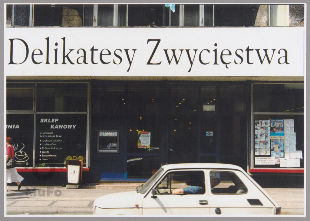 MHF 13473/II – Katalog On-Line